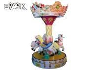 China Kindergarten Merry-Go-Round Outdoor Merry Go Round Playground Equipment Merry Go Round Electric Carousel for sale