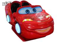 China Coin Operated Kiddy Ride Machine 2 Players Swing Car Game Machine Indoor for sale