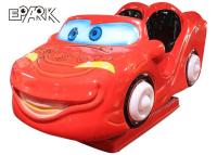 China Coin Operated Kiddy Ride Machine 2 Players Swing Car Game Machine Indoor for sale