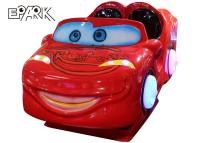 China Coin Operated Kiddy Ride Machine 2 Players Swing Car Game Machine Indoor for sale