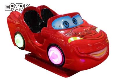 China Coin Operated Kiddy Ride Machine 2 Players Swing Car Game Machine Indoor for sale