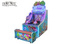 China 230W Child Redemption Game Machine Water  Arcade for sale