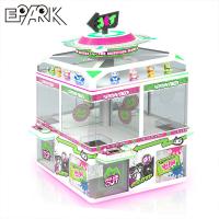 China Gift Vending Machine Toy Prize Game Kids Coin Pusher 4 Players Claw Machine for sale