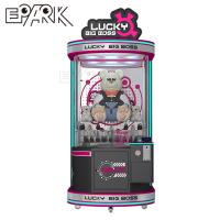 China Customize Coin Mechanism Capsules Vending Machine for sale