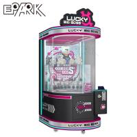 China Customize Coin Mechanism Capsules Vending Machine for sale