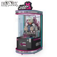 China Customize Coin Mechanism Capsules Vending Machine for sale