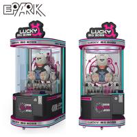 China Customize Coin Mechanism Capsules Vending Machine for sale