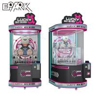 China Customize Coin Mechanism Capsules Vending Machine for sale