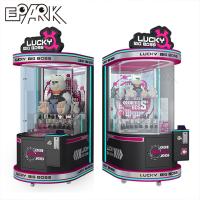 China Customize Coin Mechanism Capsules Vending Machine for sale