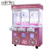 China Coin Pusher 3 Players Gift Crane Game Machine Indoor Pink for sale