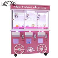 China Coin Pusher 3 Players Gift Crane Game Machine Indoor Pink for sale