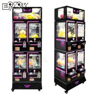 China 506W Four Player Black Claw Crane Machine Coin Operated for sale