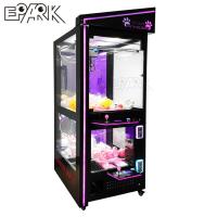 China Kids Skill Arcade Three Bears Toy Crane Game Machine for sale