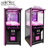 China Doll Crane Gift Arcade Toy Claw Game Machine Coin Operated for sale