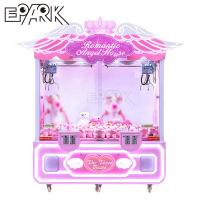 China 506W Toy Claw Crane Game Machine Amusement Arcade Prize Vending Machine for sale