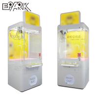 China Coin Operated Toy Claw Crane Game Machine For Shopping Mall for sale