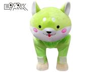 China Battery Operated Plush Animal Kiddy Ride Machine Max Loading 120KG for sale