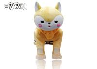 China Battery Operated Plush Animal Kiddy Ride Machine Max Loading 120KG for sale