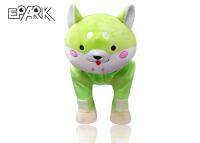 China Battery Operated Plush Animal Kiddy Ride Machine Max Loading 120KG for sale