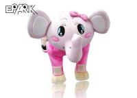 China Battery Operated Plush Animal Kiddy Ride Machine Max Loading 120KG for sale