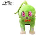 China Battery Operated Plush Animal Kiddy Ride Machine Max Loading 120KG for sale