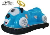 China Epark Remote Control Kids Bumper Car with 50AH  battery Fiberglass Material for sale