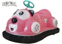 China Epark Remote Control Kids Bumper Car with 50AH  battery Fiberglass Material for sale