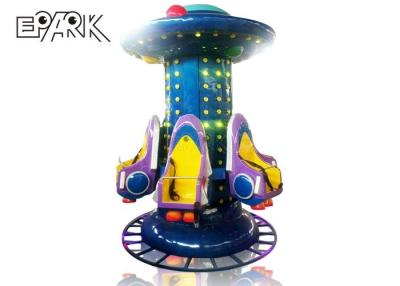 China 6KW Amusement Park Rides 6 Seats Jumping Machine Lifting Tower for sale