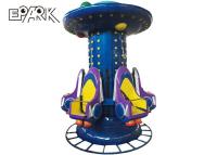 China 6KW Amusement Park Rides 6 Seats Jumping Machine Lifting Tower for sale