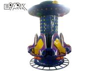 China 6KW Amusement Park Rides 6 Seats Jumping Machine Lifting Tower for sale