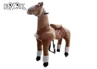 China 120W Kiddy Ride Machine Mechanical Rocking Horse Plush Toy On Wheels for sale