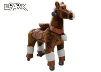 China 120W Kiddy Ride Machine Mechanical Rocking Horse Plush Toy On Wheels for sale