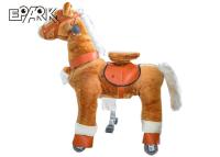 China 120W Kiddy Ride Machine Mechanical Rocking Horse Plush Toy On Wheels for sale