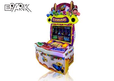 China 400W Lottery Game Machine Patting Button Game Coin Prize Out Machine for sale