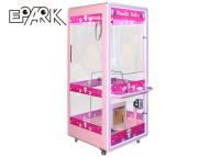 China Indoor Game Center Mini Cube Crane Claw Machine Plush Toy Equipment for sale