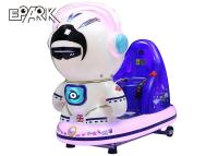China Electric Coin Operated Kiddie Ride Cute Animal Video Game Swing Machines for sale