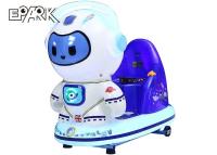 China Electric Coin Operated Kiddie Ride Cute Animal Video Game Swing Machines for sale