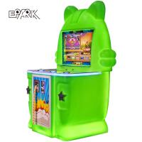 China Mini Pat Music Kids Video Game Machine Coin Pusher Capsule Toy Game Machine for sale