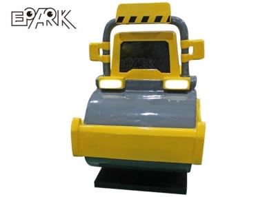 China 160W Coin Operated Swing Machine 3d Video Game Kiddie Ride for sale
