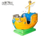 China 180W Pirate Ship Swing Children'S Coin Operated Rides For Star Hotels for sale