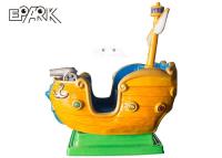 China 180W Pirate Ship Swing Children'S Coin Operated Rides For Star Hotels for sale