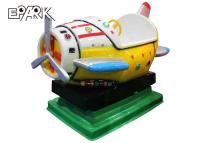 China 250W Coin Operated Kids Rides Swing Machine With Light And Music for sale