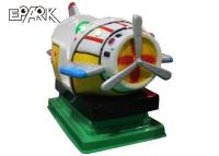 China 250W Coin Operated Kids Rides Swing Machine With Light And Music for sale