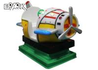 China 250W Coin Operated Kids Rides Swing Machine With Light And Music for sale