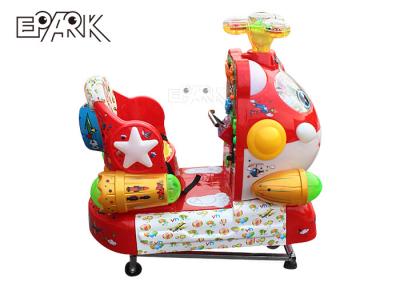 China MP3 Play Coin Operated Kiddie Ride Super Wings Swing Machine for sale