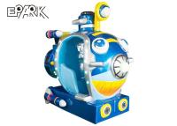 China Submarine Motion Kiddy Ride Machine Coin Puser For Children for sale