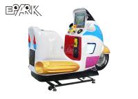 China 1 Player RBS PP Kiddy Ride Machine Ride On Moto Swing Car for sale
