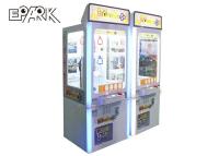 China 200W Coin Operated Arcade Machines Golden Key Redemption Prize Vending Machine for sale