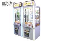 China 200W Coin Operated Arcade Machines Golden Key Redemption Prize Vending Machine for sale