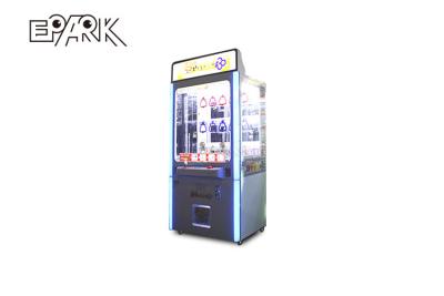 China 50W Amusement Game Machines Master Key Claw Crane Machine Coin Operated for sale
